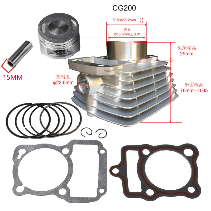 Big Bore Top Engine Parts Refitted Water Cooled Cy... – Vicedeal