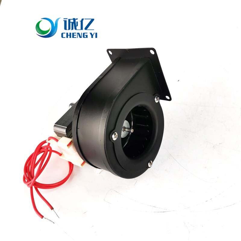CY063 Electric Air Blower,Centrifugal fan,Mini blo... – Vicedeal