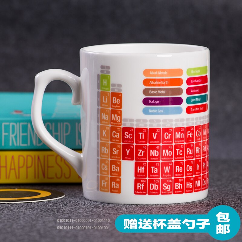 Programmer Cup Ceramic Mug Chemical Element Period... – Vicedeal