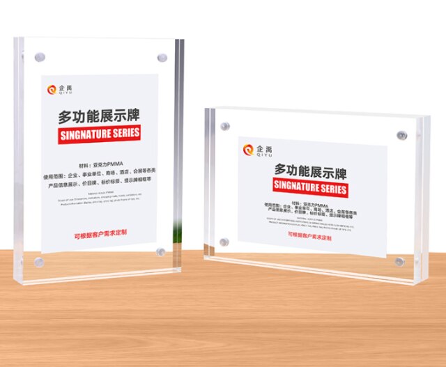 10*15cm Magnetic Acrylic Menu Price Tag Label Fram... – Vicedeal