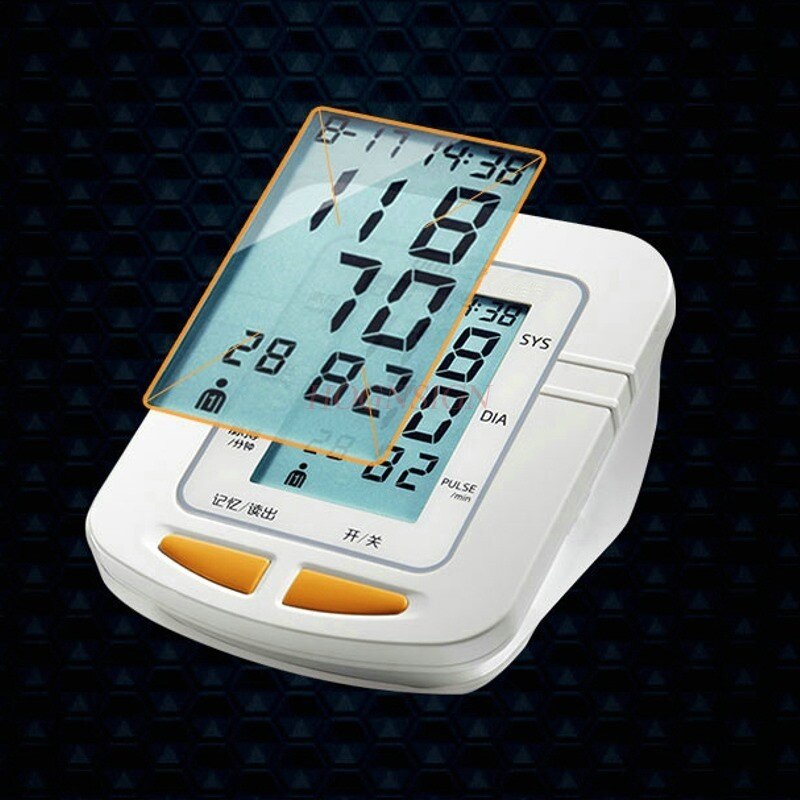 Electronic Sphygmomanometer Voice Home Upper Arm B... – Vicedeal