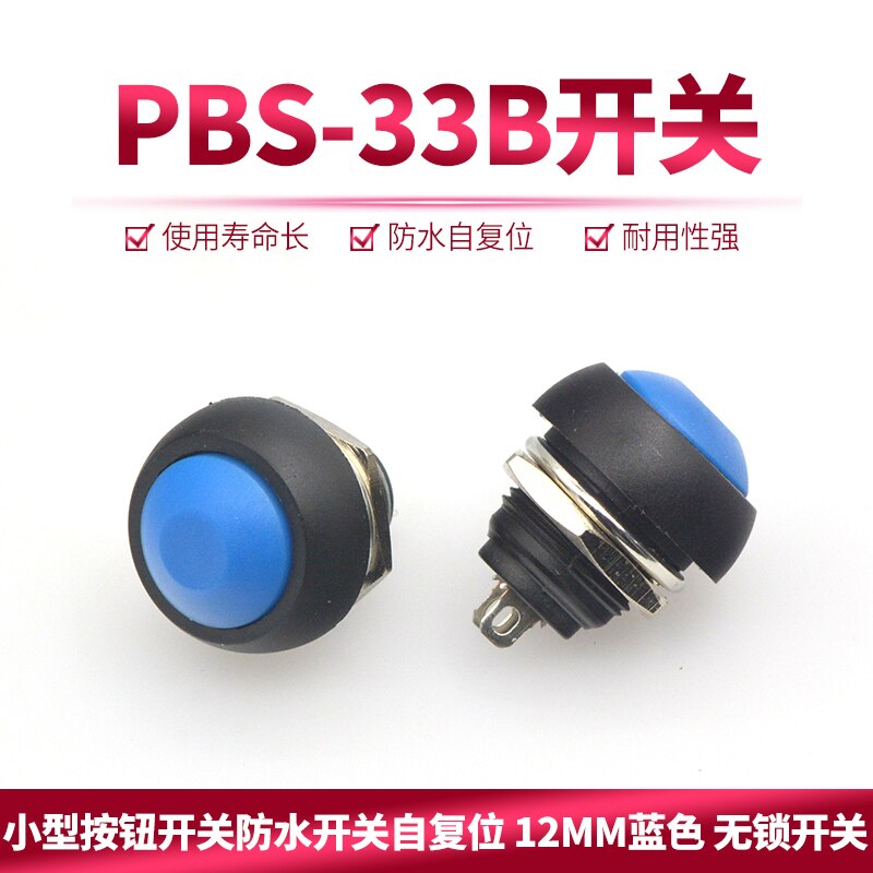 25pcs/lot Small button switch waterproof switch se... – Grandado