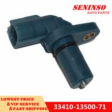 Original Trans Input Speed Sensor 33410-13500-71 3... – Grandado