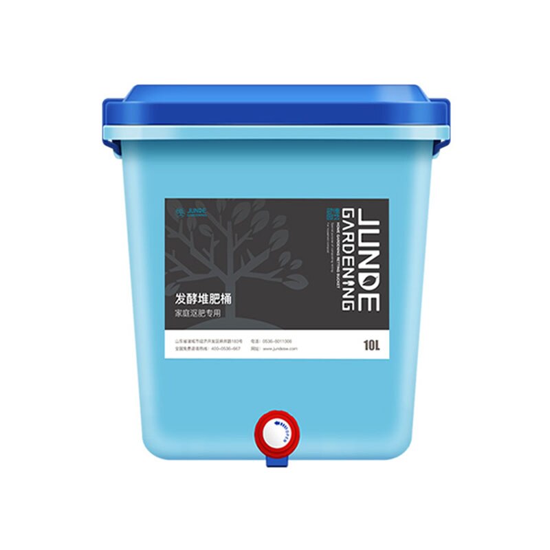 10L Kitchen Waste Compost Bin Home Fermentation Bo... – Vicedeal