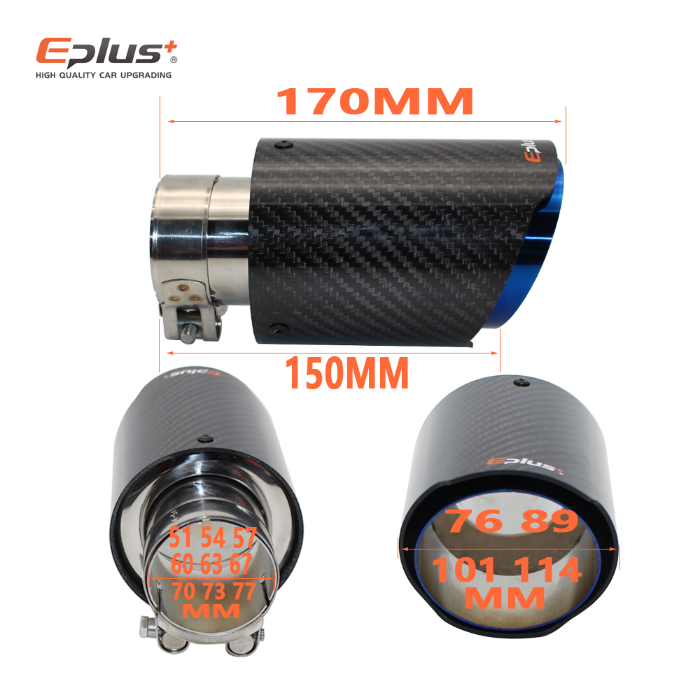 REMUS Car Gloss Carbon Fiber Muffler Tip Exhaust S... – Grandado