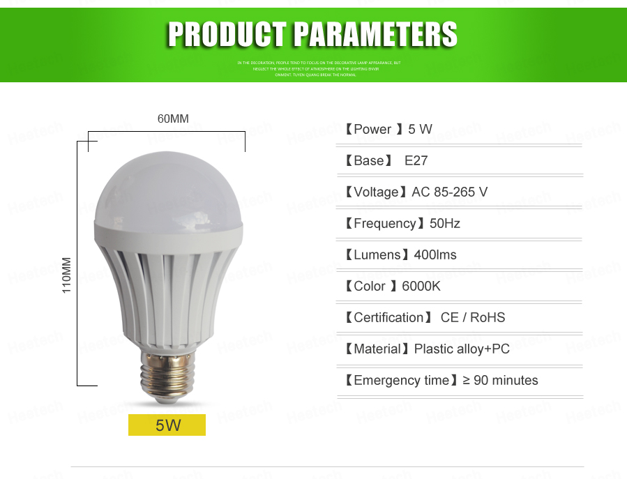 LED Emergency Light E27 5w 7W 9W Led bulb Recharge... – Grandado