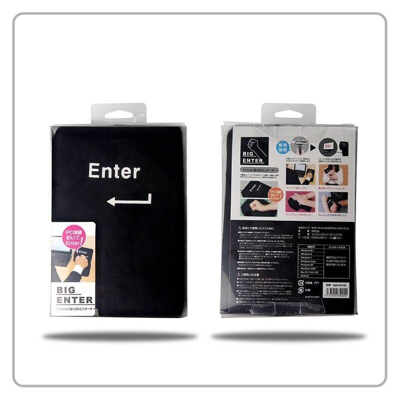 Big USB Enter-taste spielzeug Kreative Entlüftung ... – Vicedeal