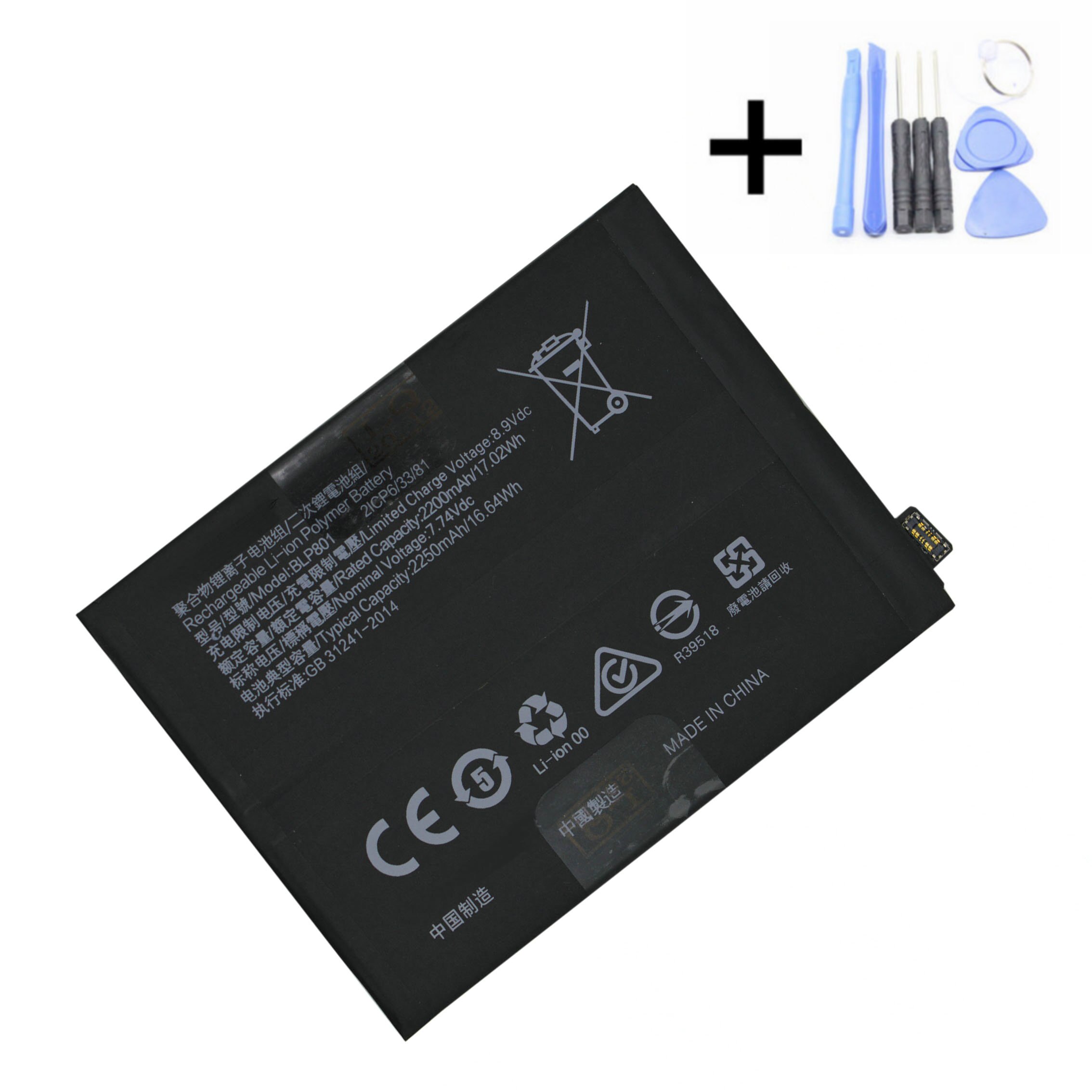 1x 4320mAh Battery Replacement For One Plus 8 Onep... – Grandado