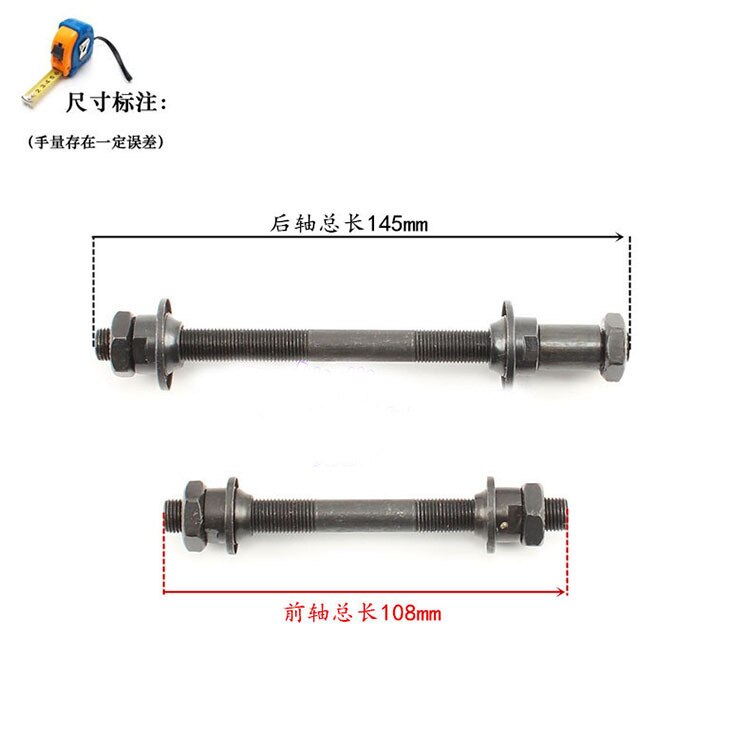 Schnelle Demontage Drum Hohl Welle Spalte Schnelle... – Grandado