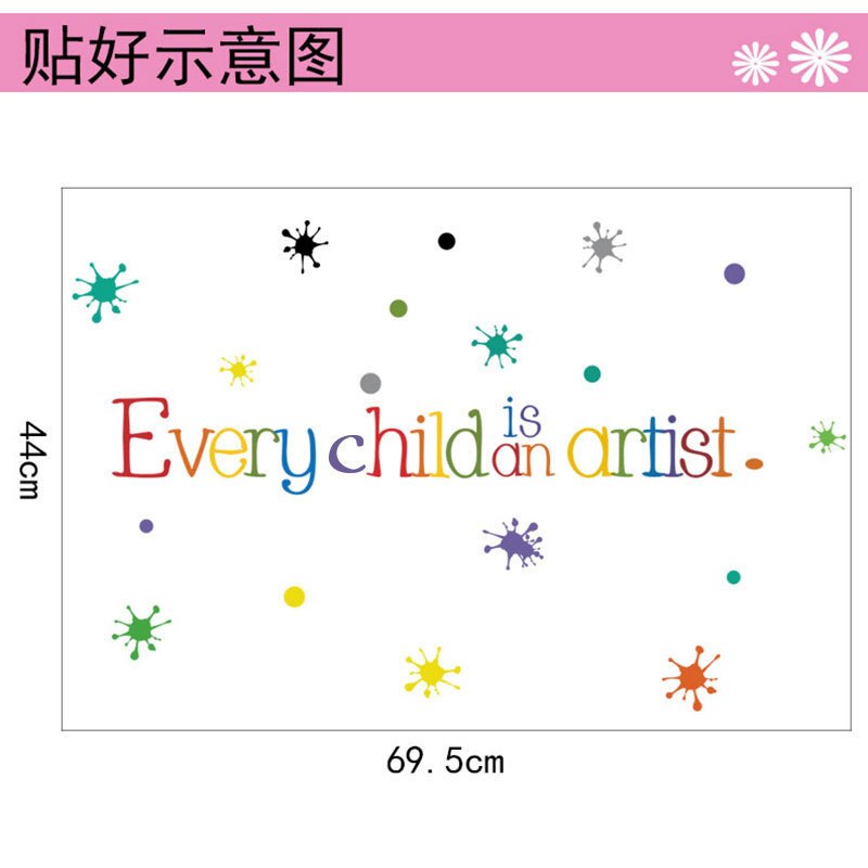 Every Child is an Artist Decal Wall Sticker Bedroo... – Vicedeal