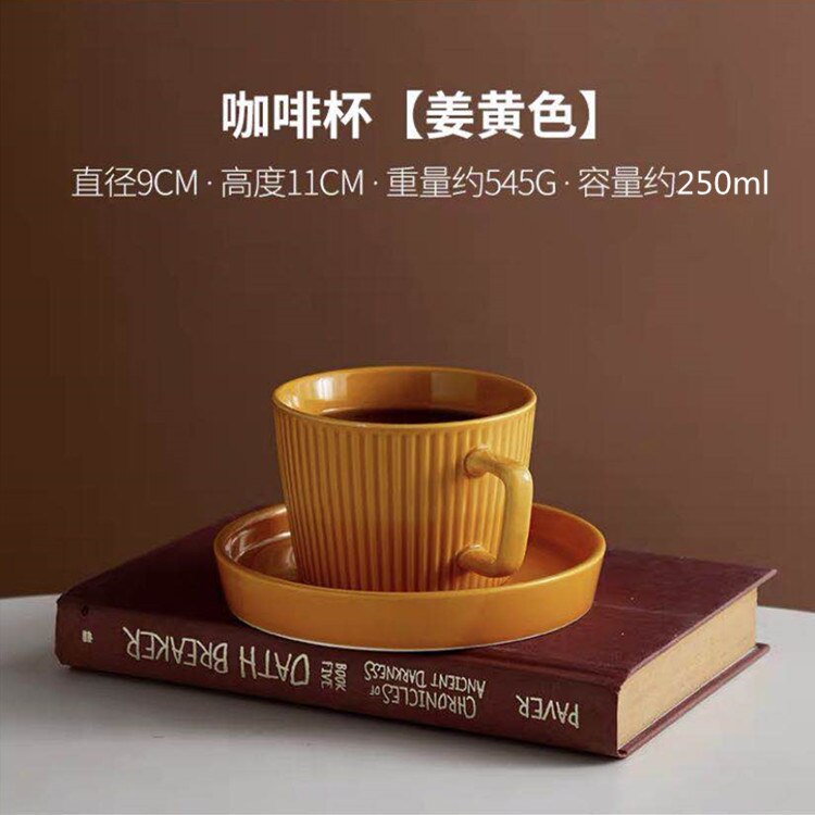 Nordic Style Roman Retro Luxury Coffee Cup Saucer ... – Vicedeal