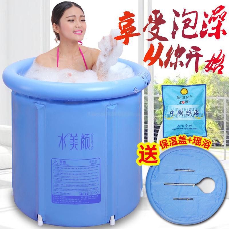 Inflatable Bath Tub PVC Portable Tub SPA Environme... – Grandado